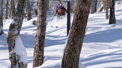 Tickets - Ragged Mountain Resort